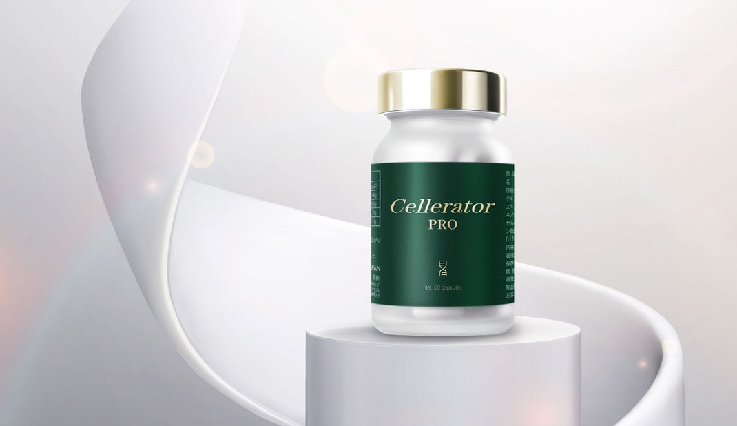 Celleator （セルレーター）公式サイト | Cellerator