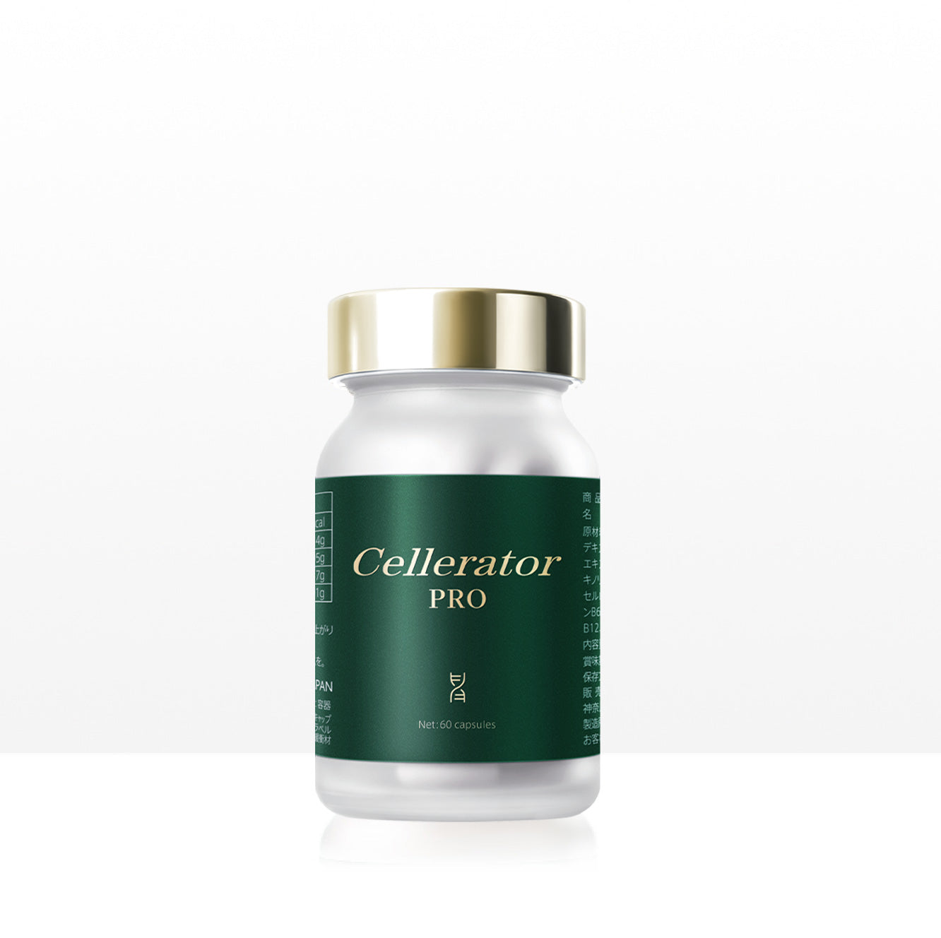 Celleator （セルレーター）公式サイト | Cellerator